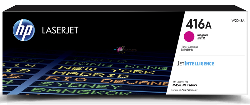 Wellent 偉倫 | HP 416A Magenta Toner Cartridge #W2043A
