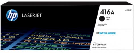 Wellent 偉倫 | HP 416A Black Toner Cartridge #W2040A