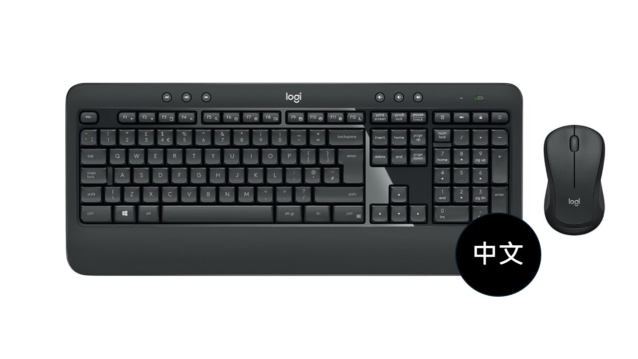 Wellent 偉倫 | Logitech MK540 Advanced Chinese Wireless Keyboard & Mouse ...