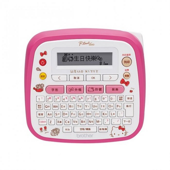 Wellent 偉倫 | Brother PTD200KN Hello Kitty Stylish Portable Label Printer