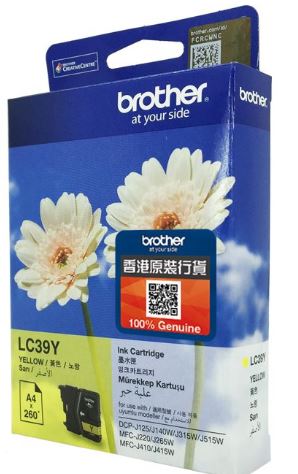 Wellent 偉倫 | Brother LC39 Yellow Ink Cartridges