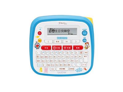 Wellent 偉倫 | Brother PTD200DR Doraemon Stylish Portable Label Printer
