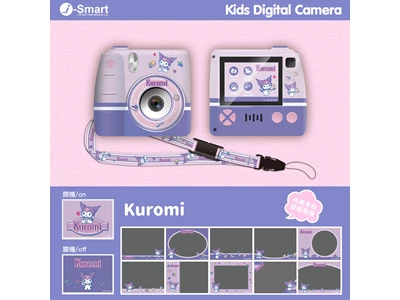 Wellent 偉倫 | iSMART Sanrio Kuromi Kids Digital Camera #4720002