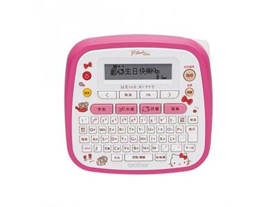 Wellent 偉倫 | Brother PTD200KN Hello Kitty Stylish Portable Label Printer