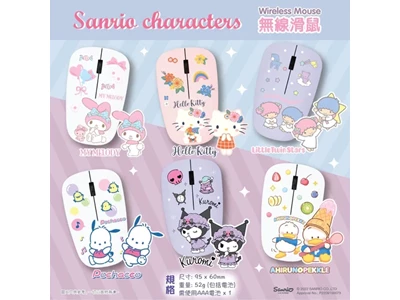 Wellent 偉倫 | Sanrio Characters Wireless Mouse (Kuromi)