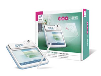 Wellent 偉倫 | PenPower Diamond Jr. 晶鑽小蒙恬 手寫板 (黑色, Win)