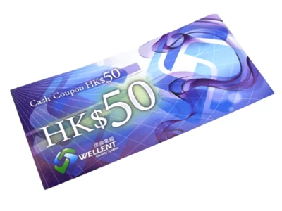 Wellent 偉倫 | HP LaserJet MFP M141w 無線三合一鐳射打印機 #7MD74A