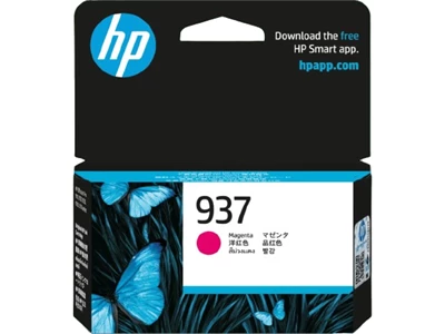 Wellent 偉倫 | HP OfficeJet Pro 9120e 4in1 多合一打印機 #403Y0B
