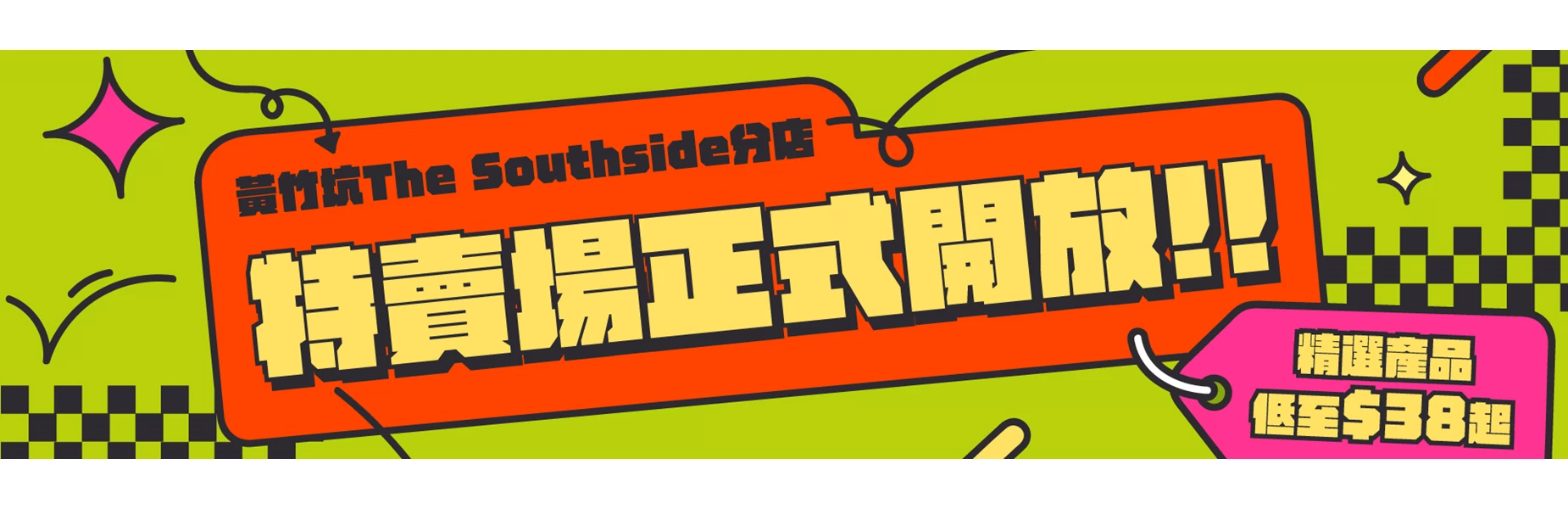 Wellent 偉倫 | Microsoft Office | Buy Online